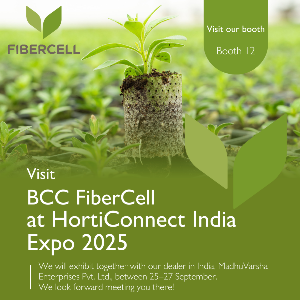 Fibercell
